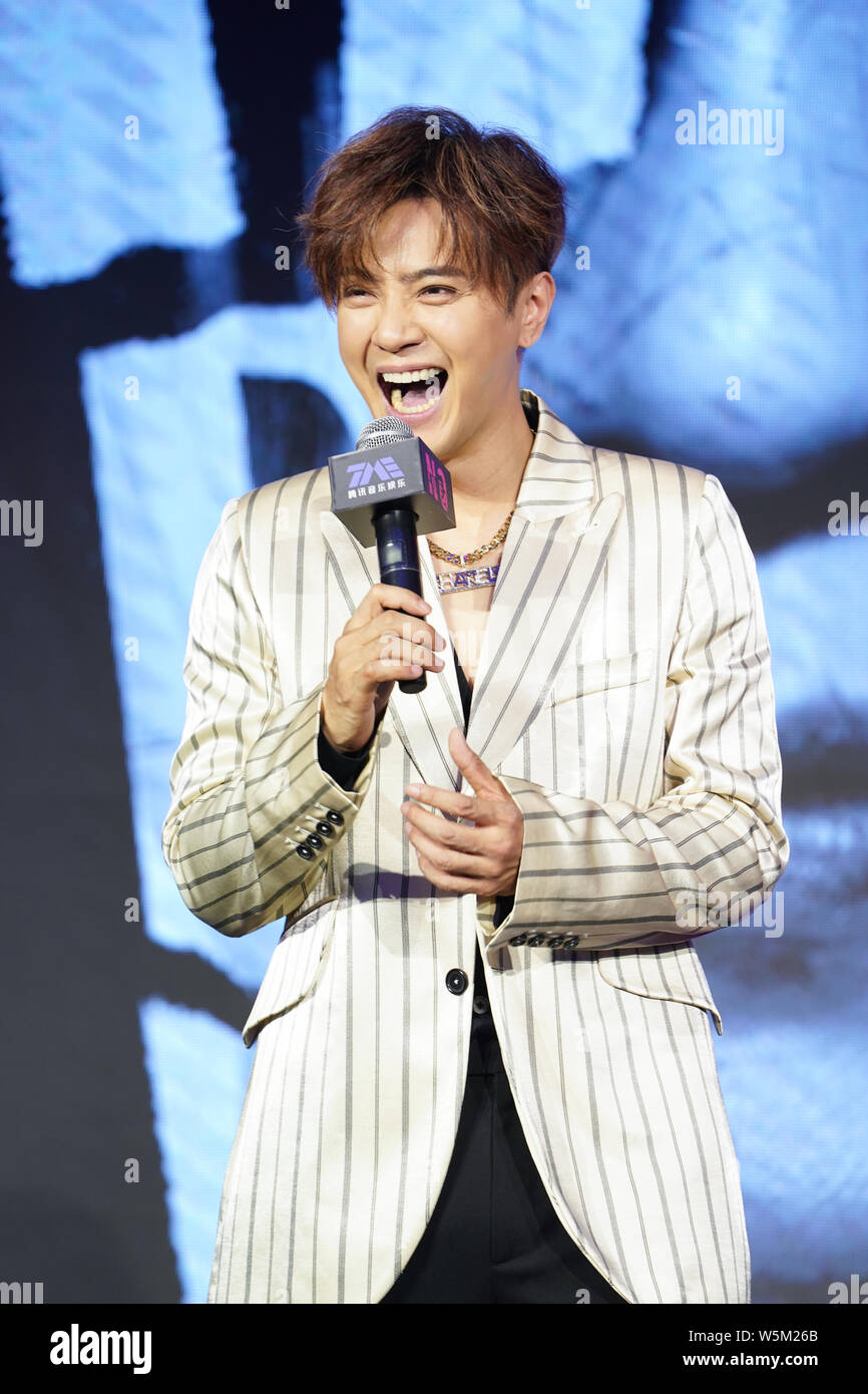 Taiwanese singer, actor and host Show Lo attends the press conference ...