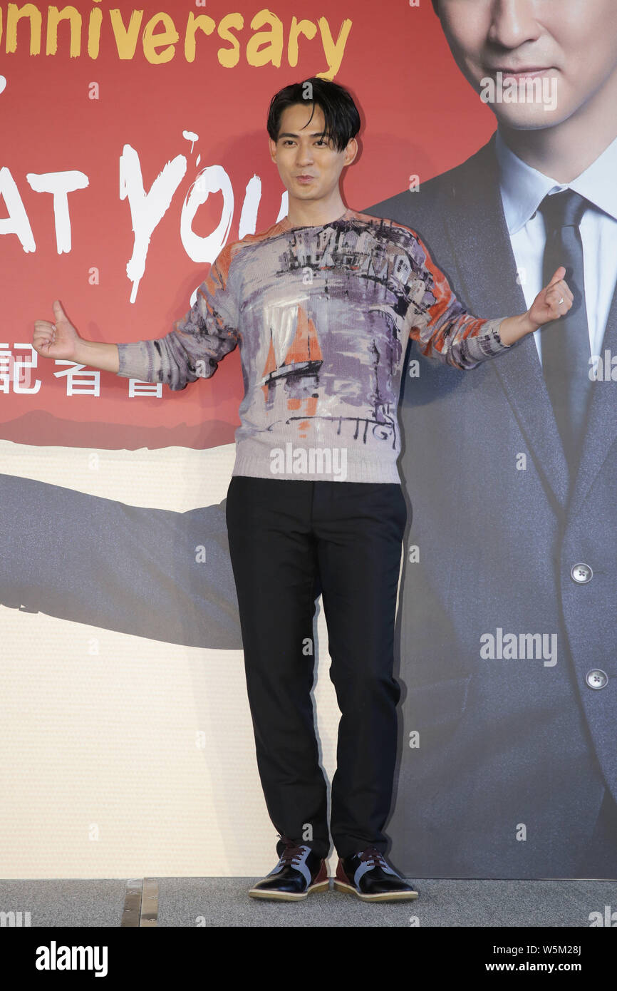 **TAIWAN OUT**Taiwanese actor Vic Chou attends a promotional event in ...