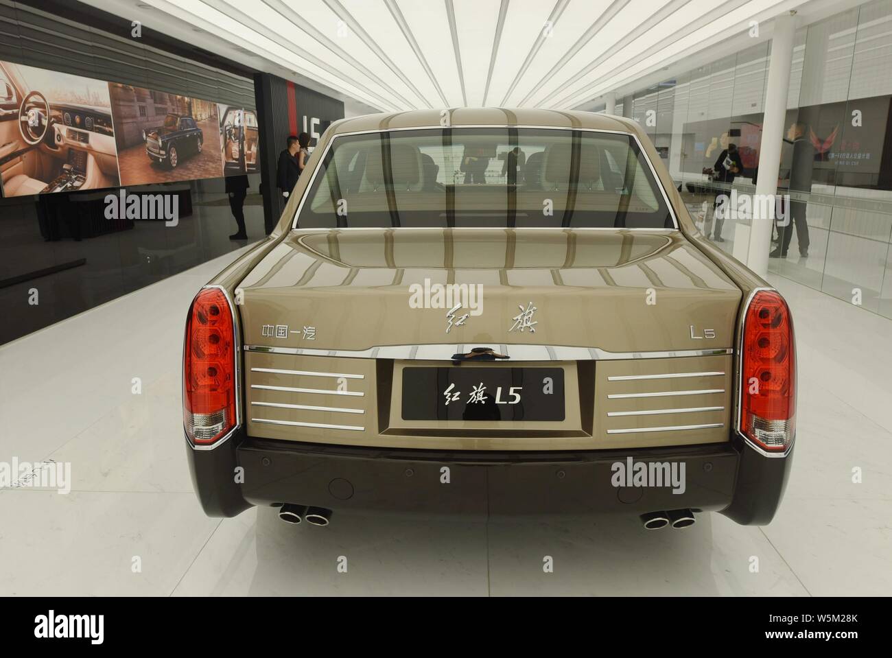A Hongqi or Red Flag L5 car is displayed during the 18th Shanghai ...