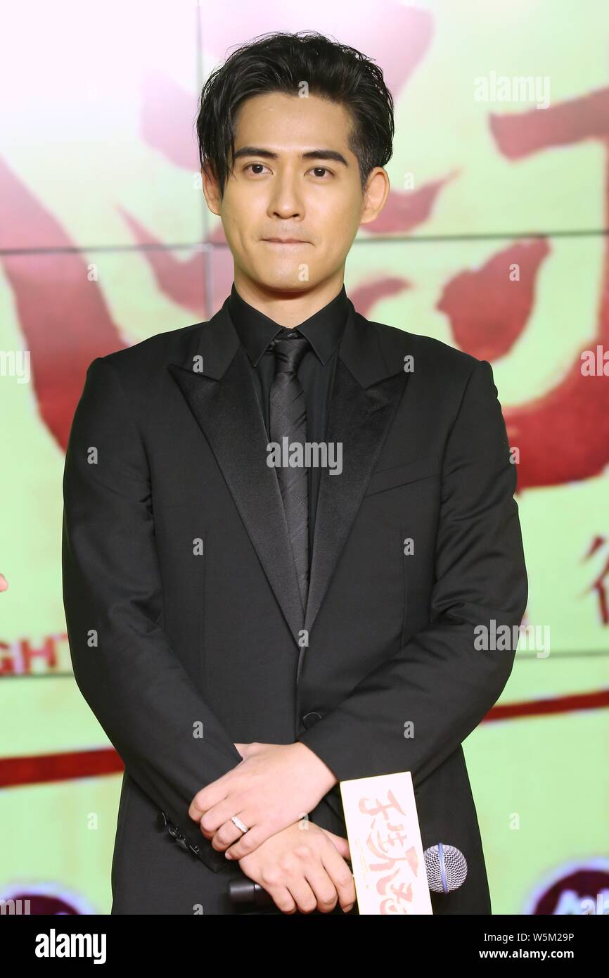 --FILE--Taiwanese actor Vic Chou attends a press conference for his new ...