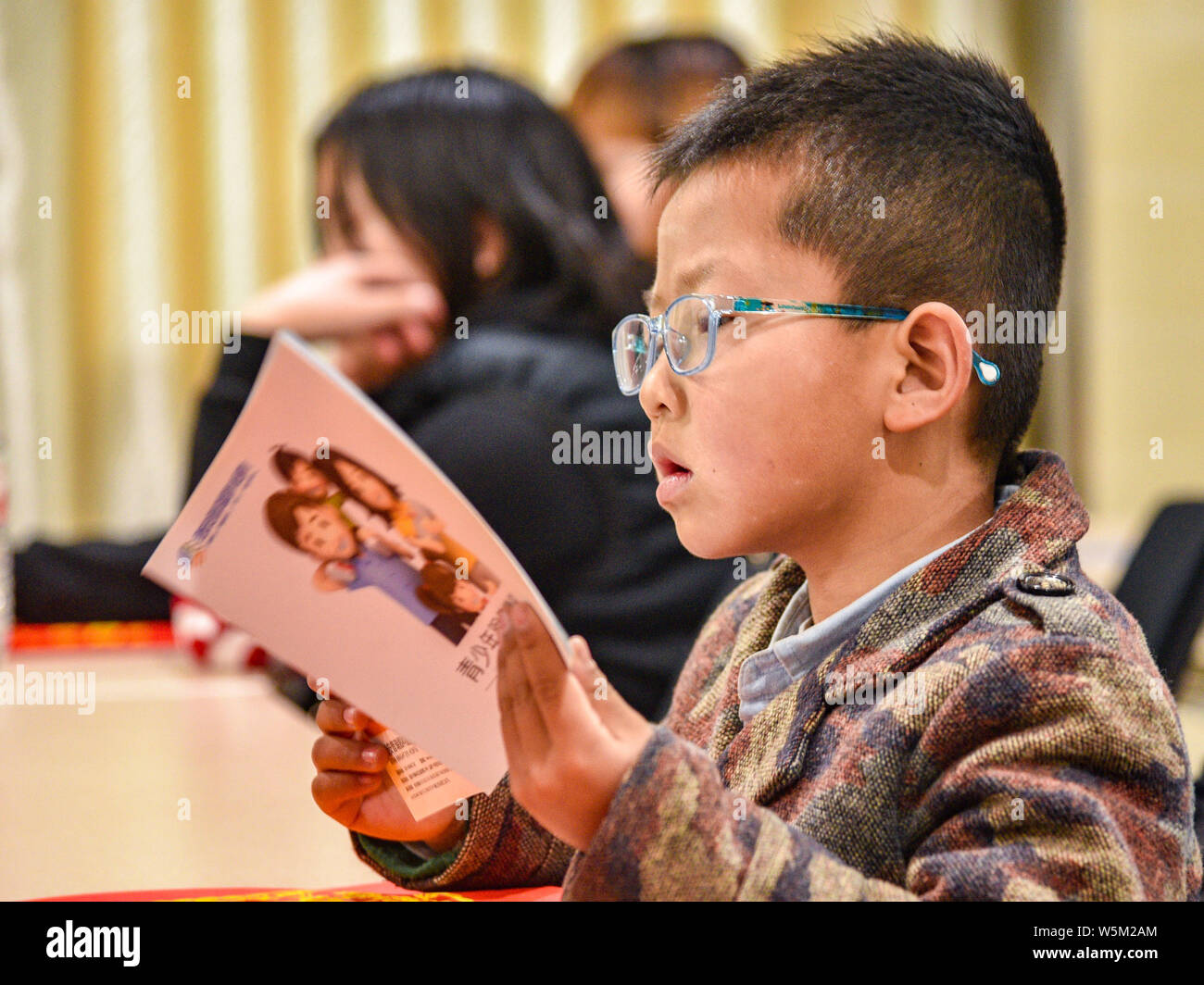 Short sightness hi-res stock photography and images - Alamy