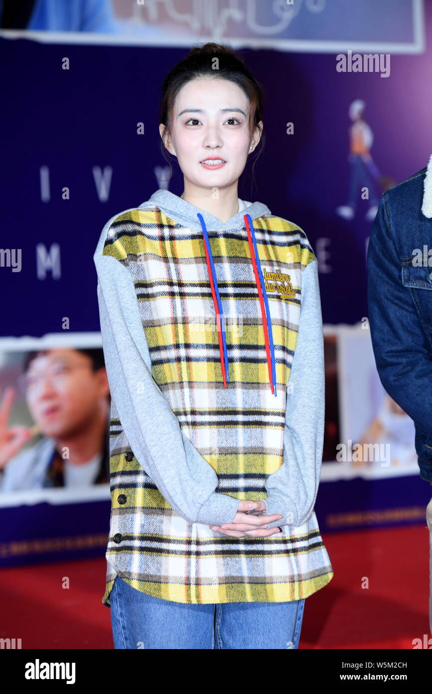 Chinese actress Xu Lu poses during the filming session on set of new TV ...