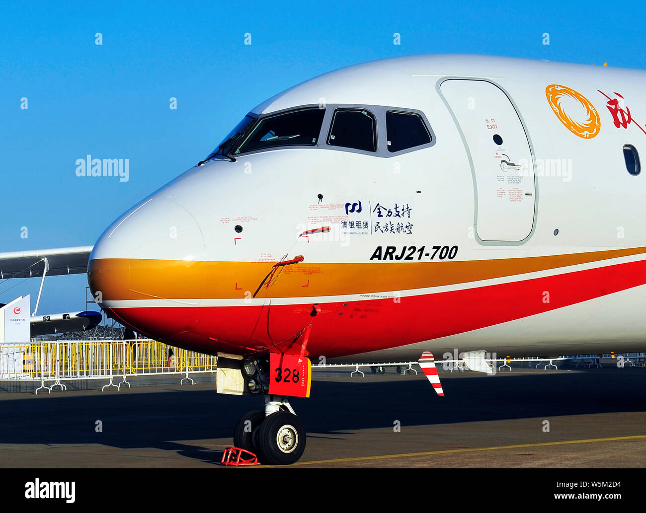 --FILE--An ARJ21-700 jet plane developed by China's Commercial Aircraft ...