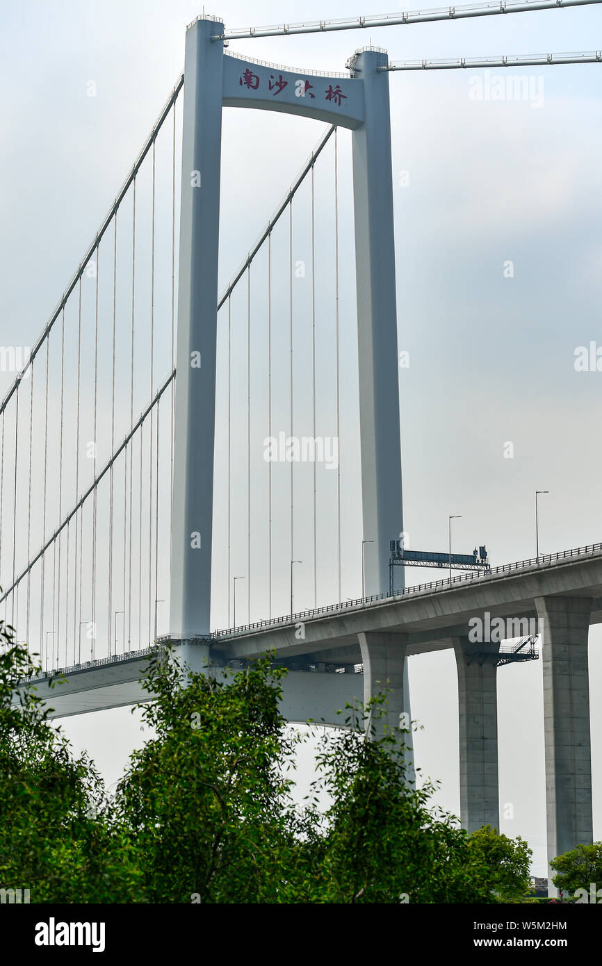 The Nansha Bridge, previously known as Second Humen Bridge, opens to ...