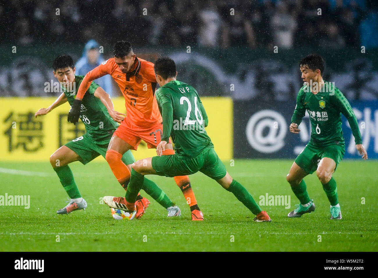 Tao jiang hi-res stock photography and images - Alamy