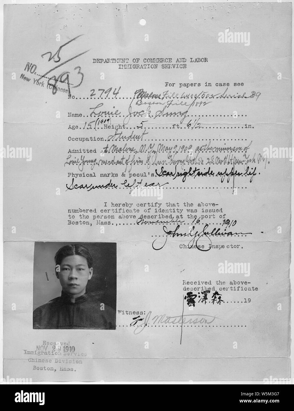 Document with photograph certifying that a certificate of identity was ...