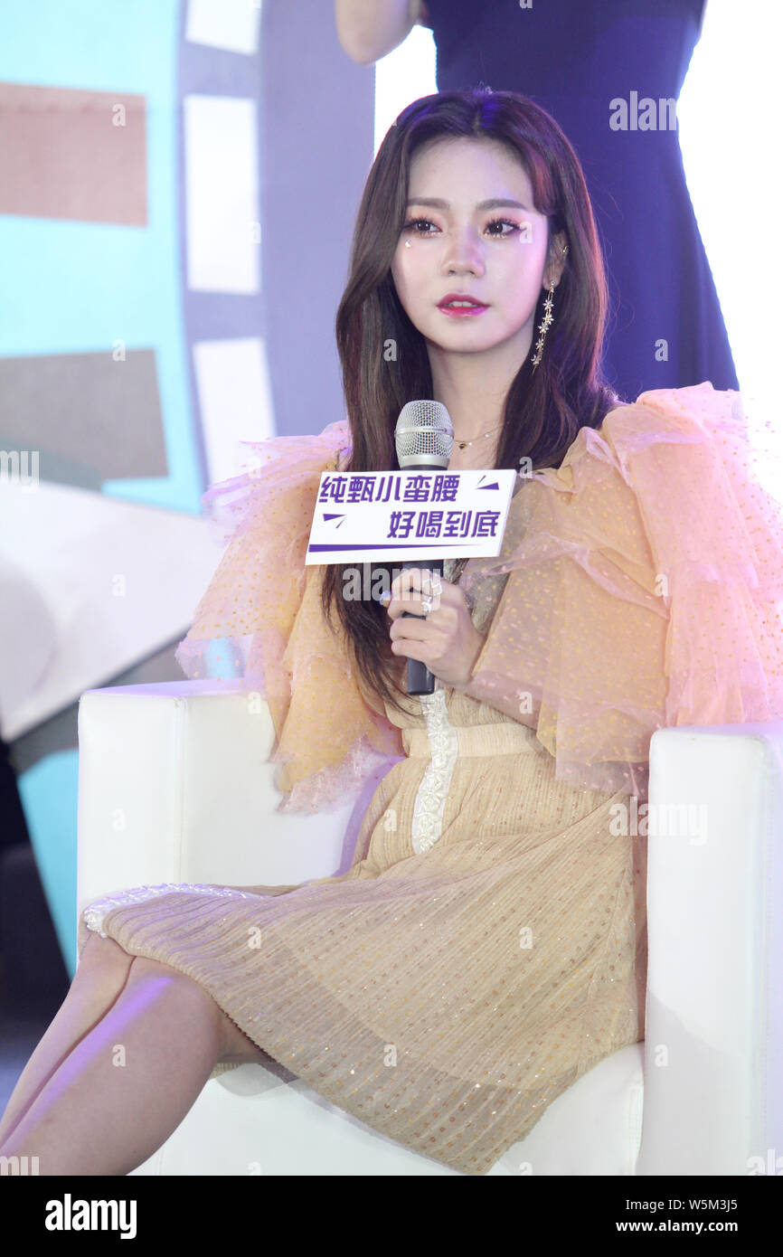 Singer Winnie Zhang or Zhang Zining of Chinese idol girl group Rocket ...