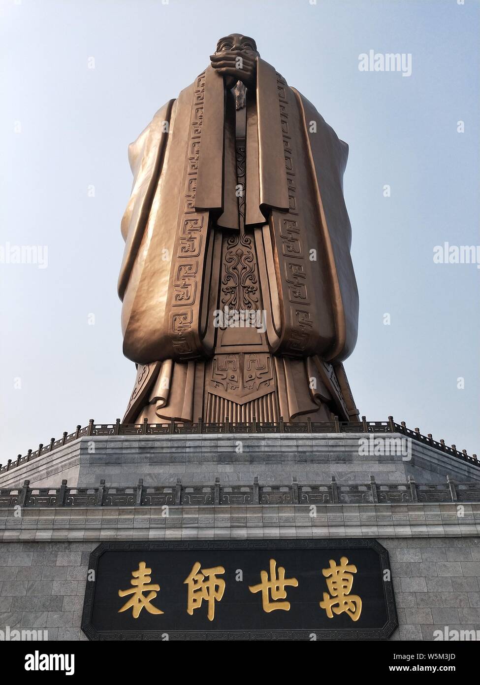 The world's tallest Confucius statue is seen on the Mount Nishan in ...