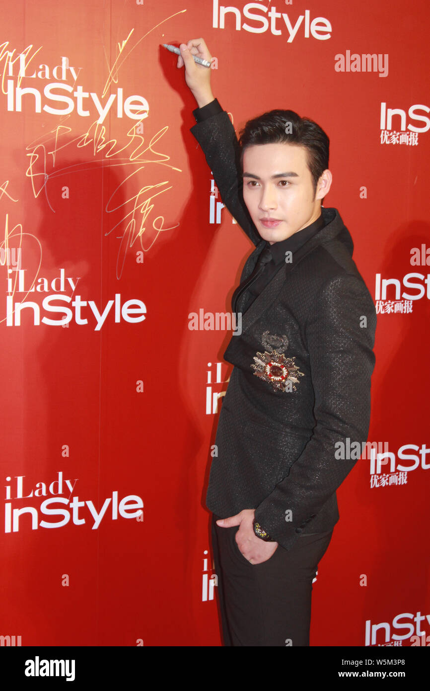 --FILE--Chinese actor Vin Zhang or Zhang Binbin arrives on the red ...