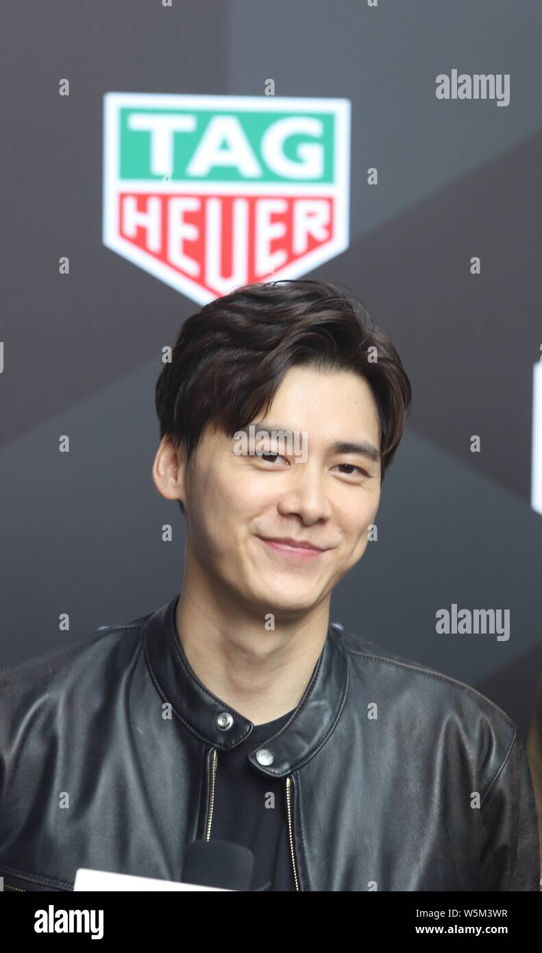 Chinese actor and singer Li Yifeng attends a promotional event for TAG ...