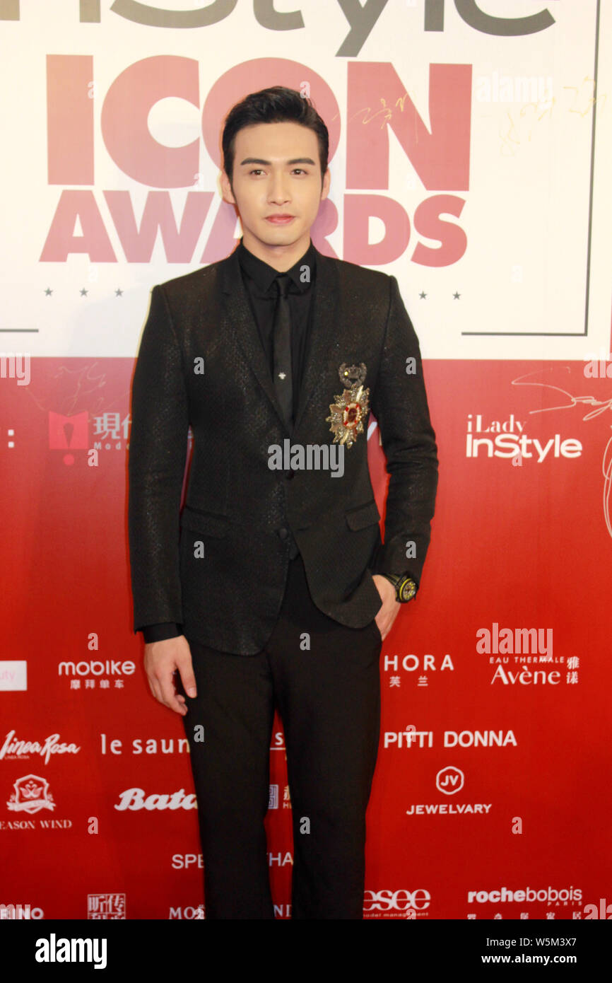 --FILE--Chinese actor Vin Zhang or Zhang Binbin arrives on the red ...