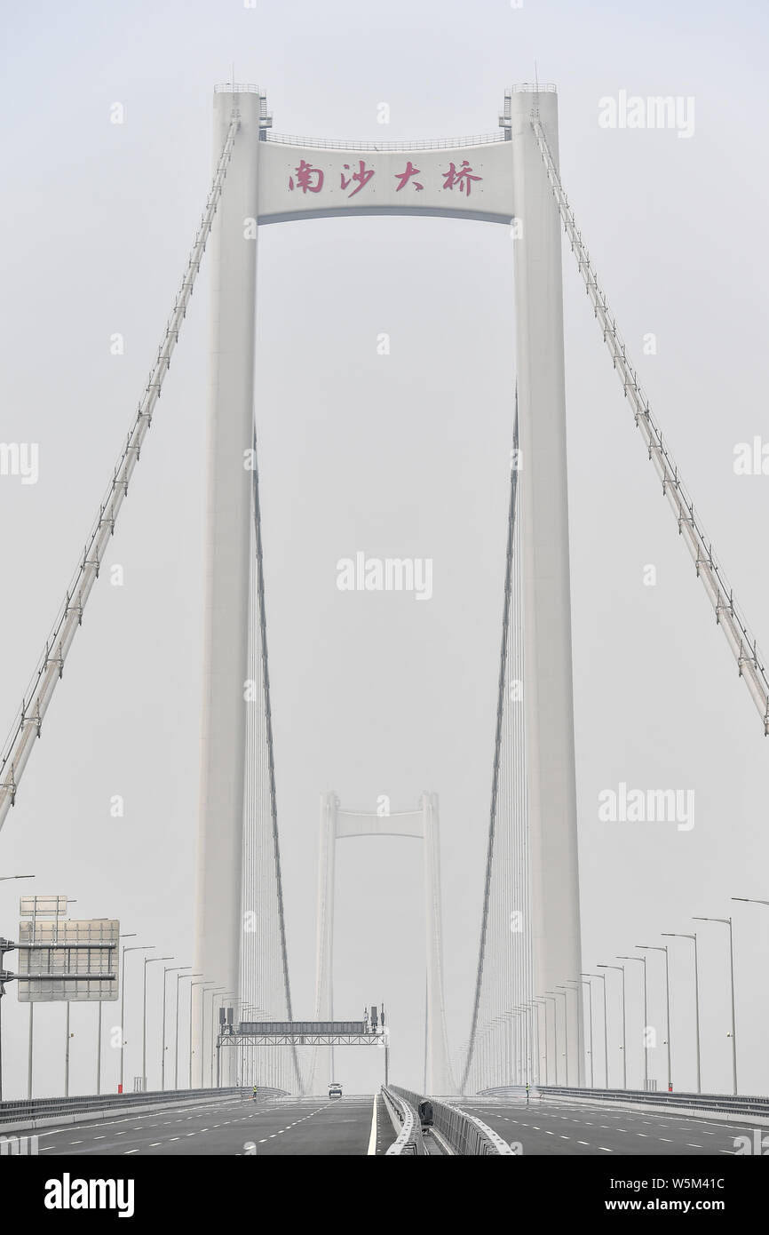 The Nansha Bridge, previously known as Second Humen Bridge, opens to ...