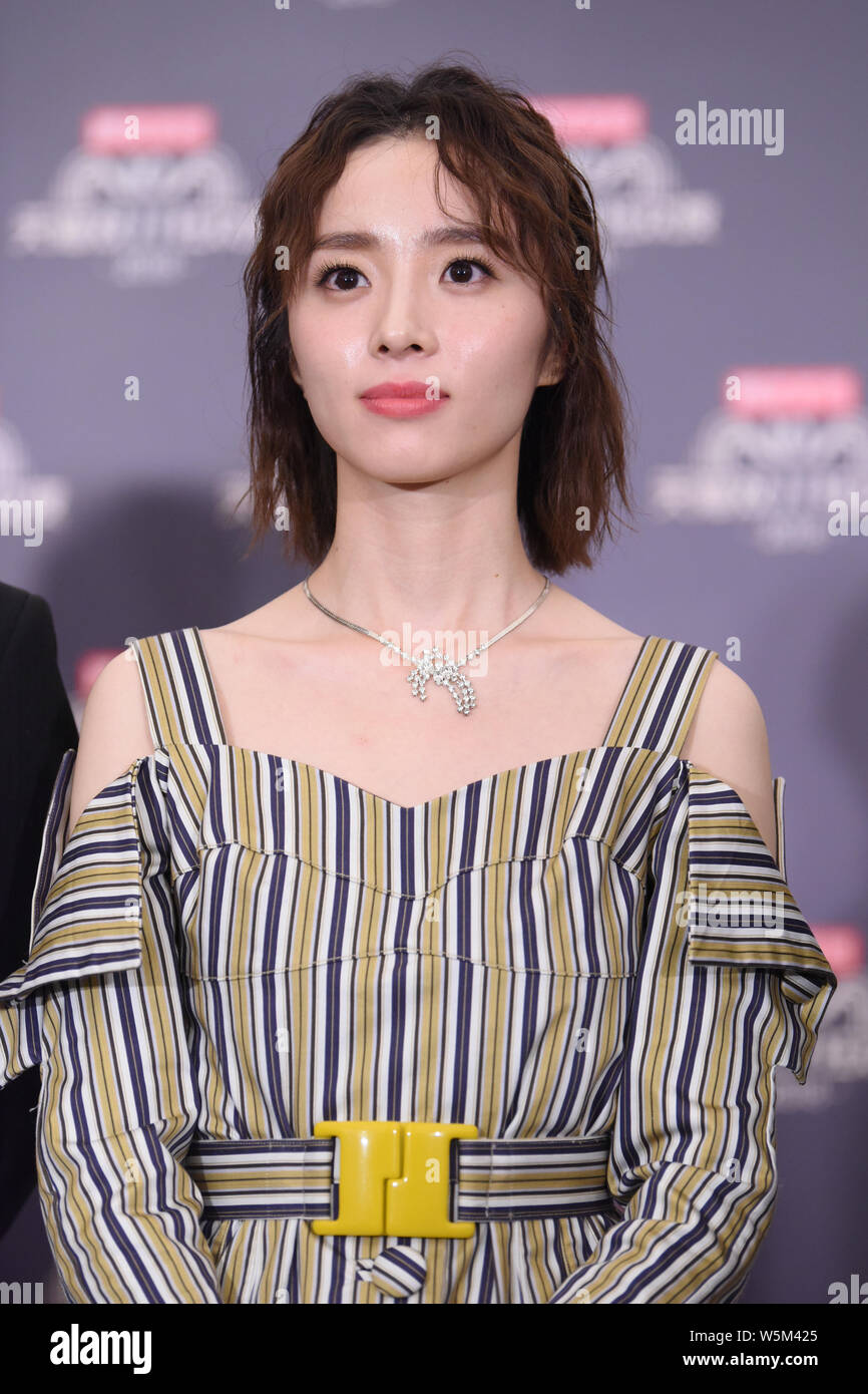 --FILE--Chinese actress Hu Bingqing attends a rehearsal for the gala of ...