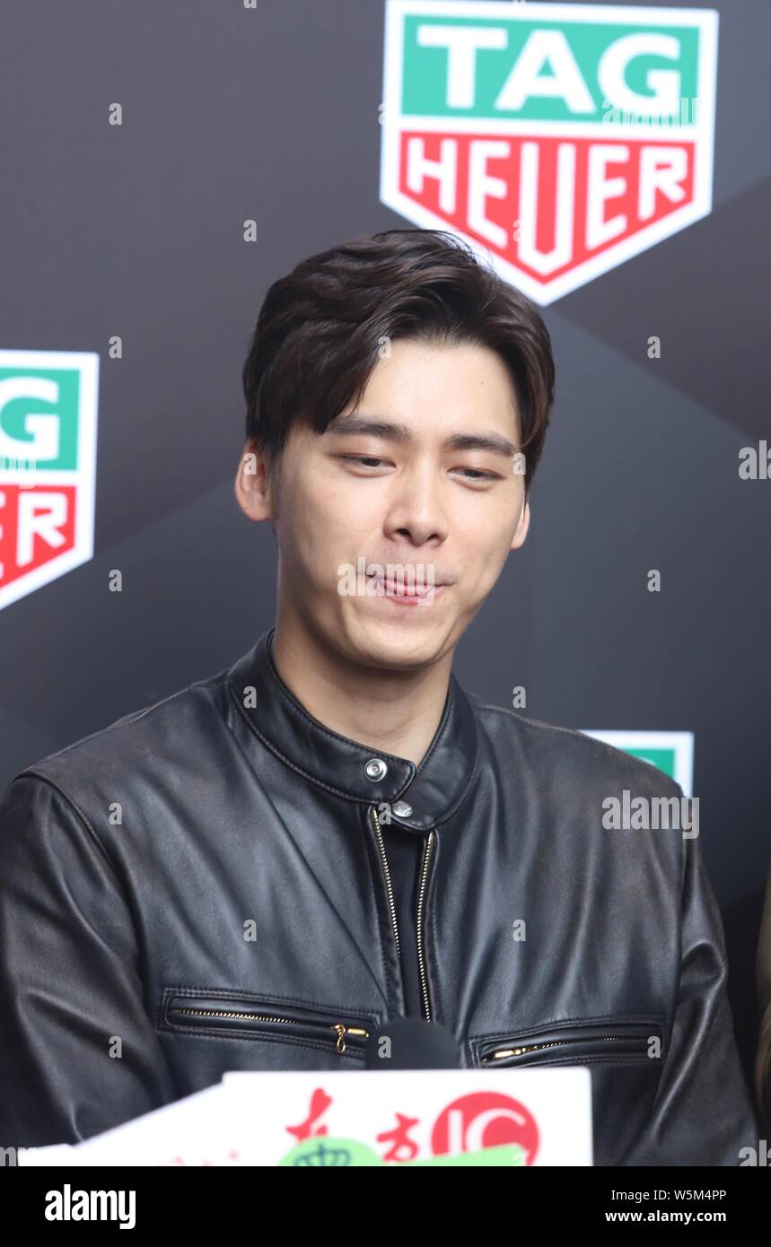Chinese actor and singer Li Yifeng attends a promotional event for TAG ...
