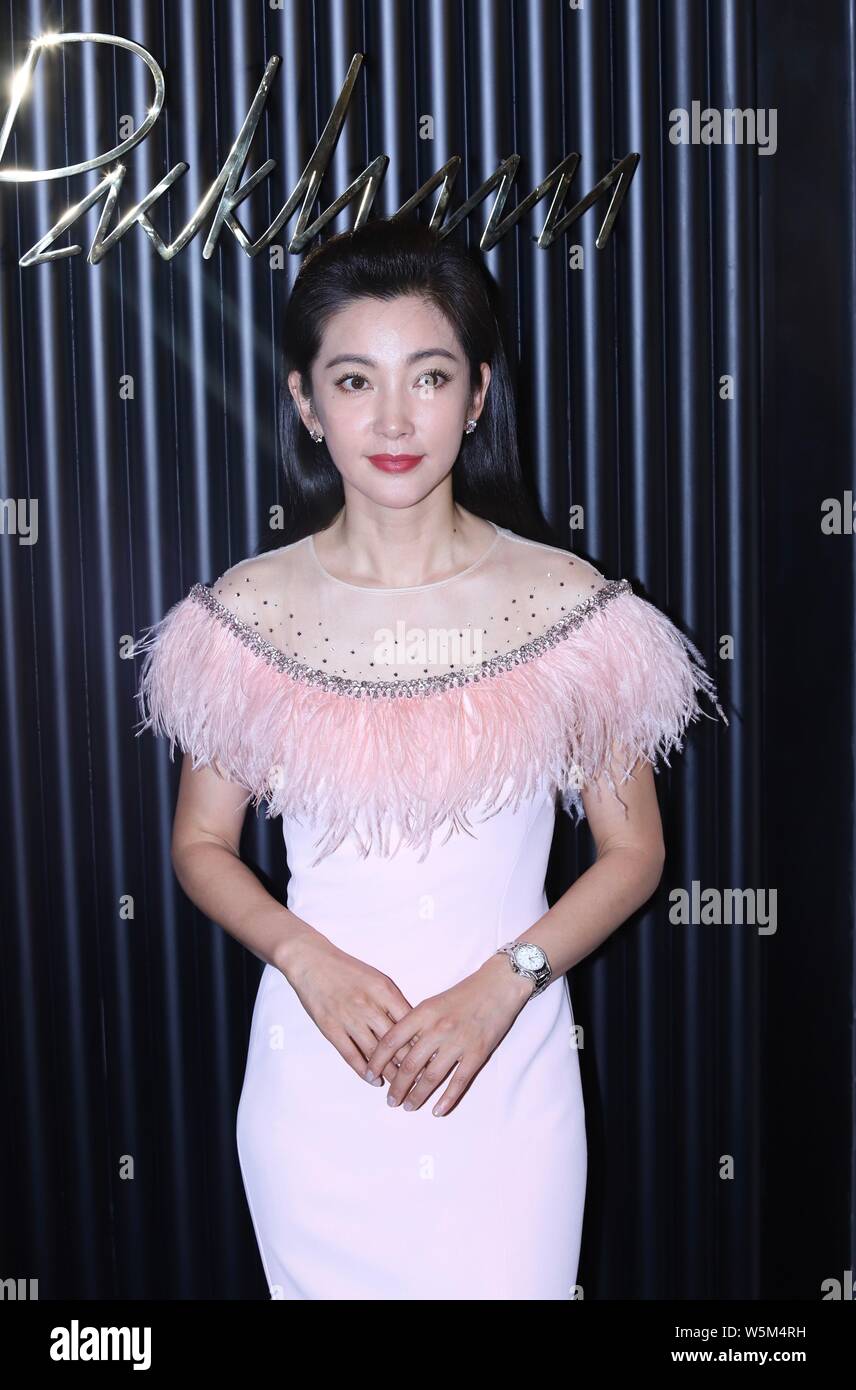 Chinese actress Li Bingbing attends the ribbon-cutting ceremony for ...