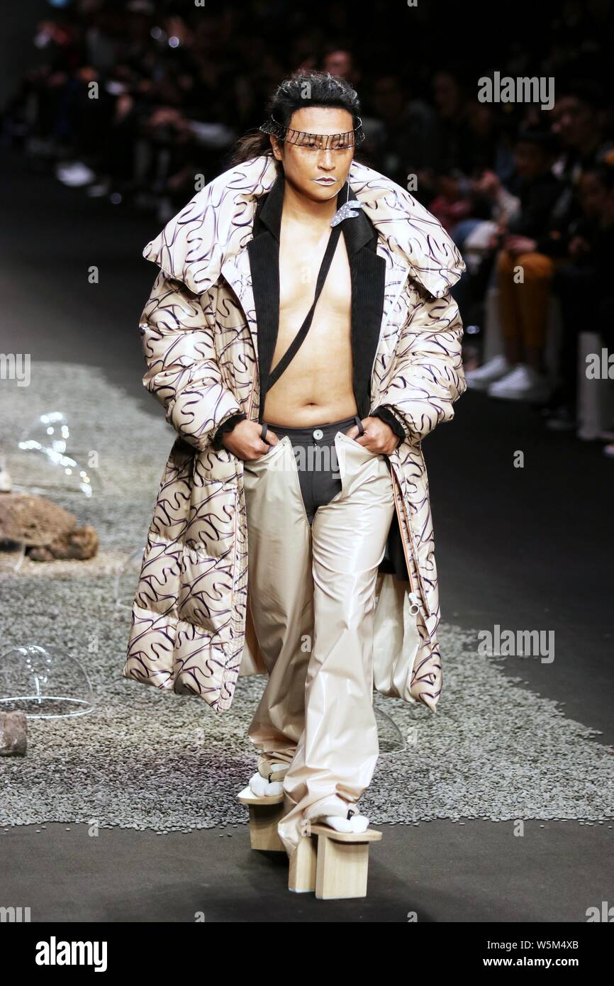 Julian Chen of Taiwanese boy band Xiao Hu Dui, also known as the Little ...