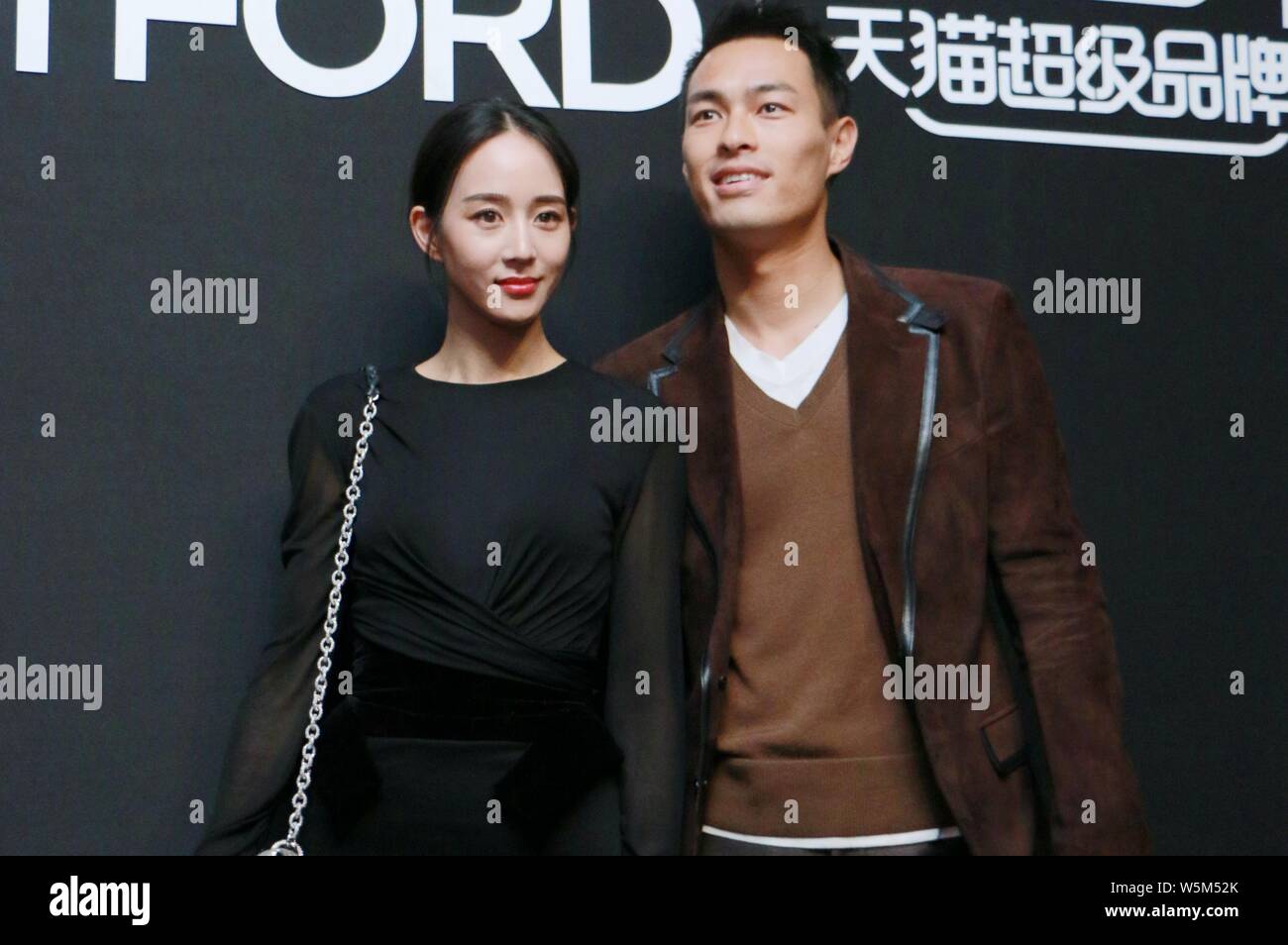 Taiwanese actress Janine Chang or Chang Chun-ning and actor Tony Yang ...