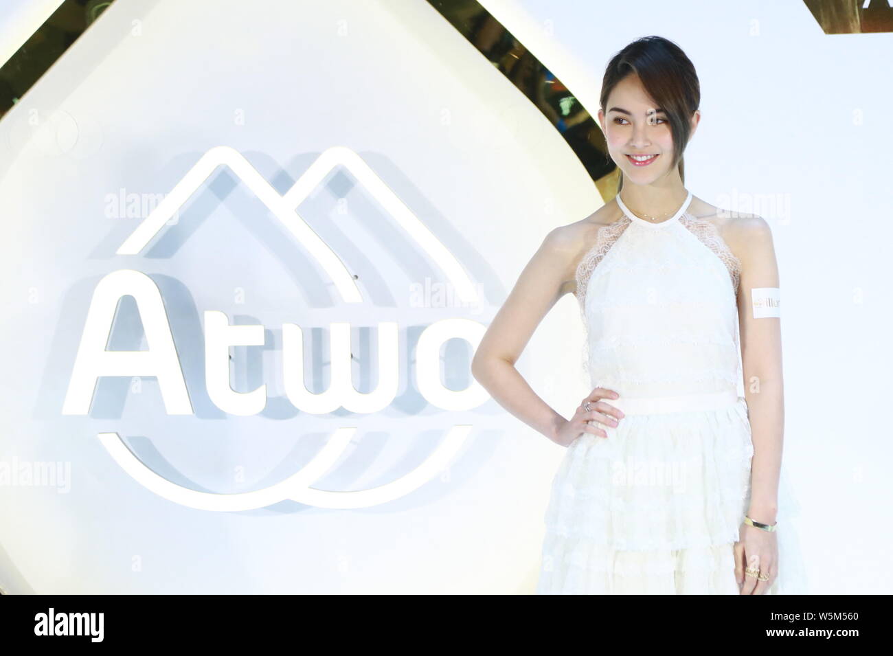 Atwo hi-res stock photography and images - Alamy