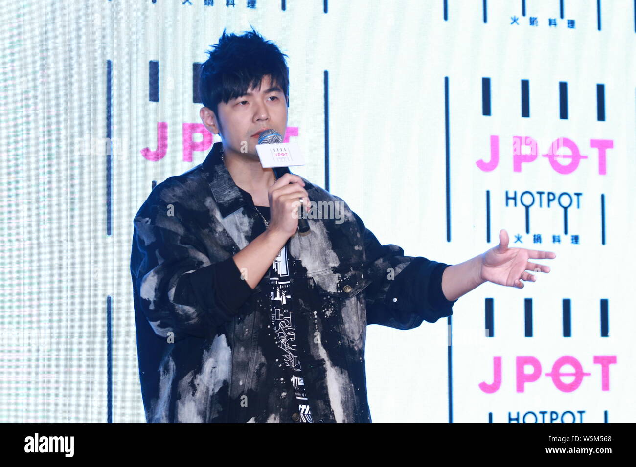 Jpot hotpot hi-res stock photography and images - Alamy