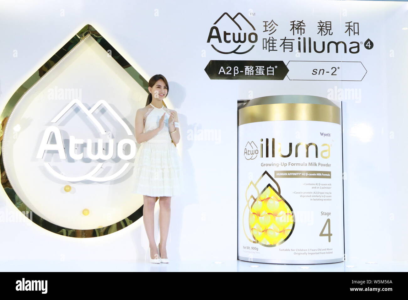 Powder milk hong kong hi-res stock photography and images - Alamy