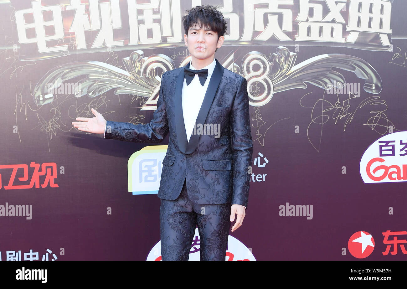 --FILE--Hong Kong actor Wallace Chung or Chung Hon-leung arrives on the ...