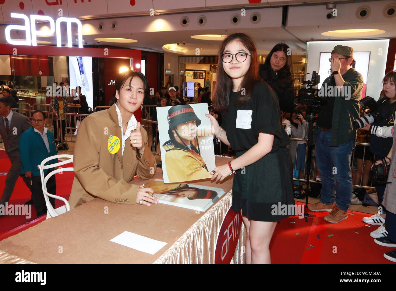 **HONG KONG OUT**South Korean rapper, singer Kim Won-sik, better known ...