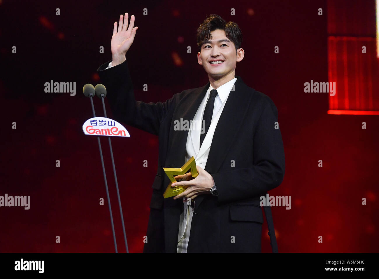 --FILE--Chinese actor Zhang Han attends an awards ceremony in Beijing ...
