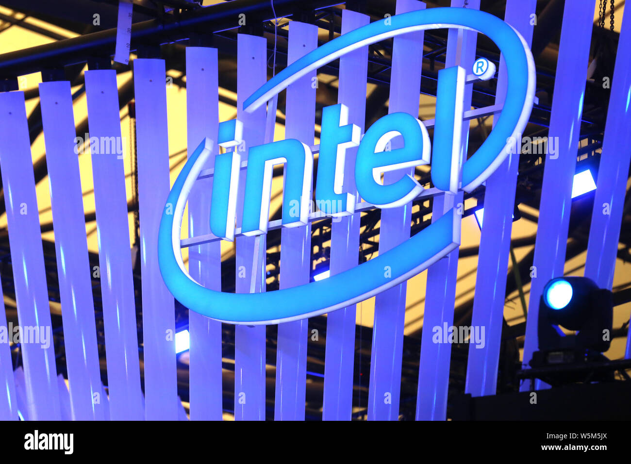 Chipmaker hi-res stock photography and images - Alamy