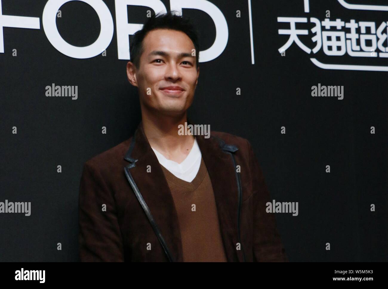 Taiwanese actor Tony Yang attends a Tom Ford Beauty brand event in ...
