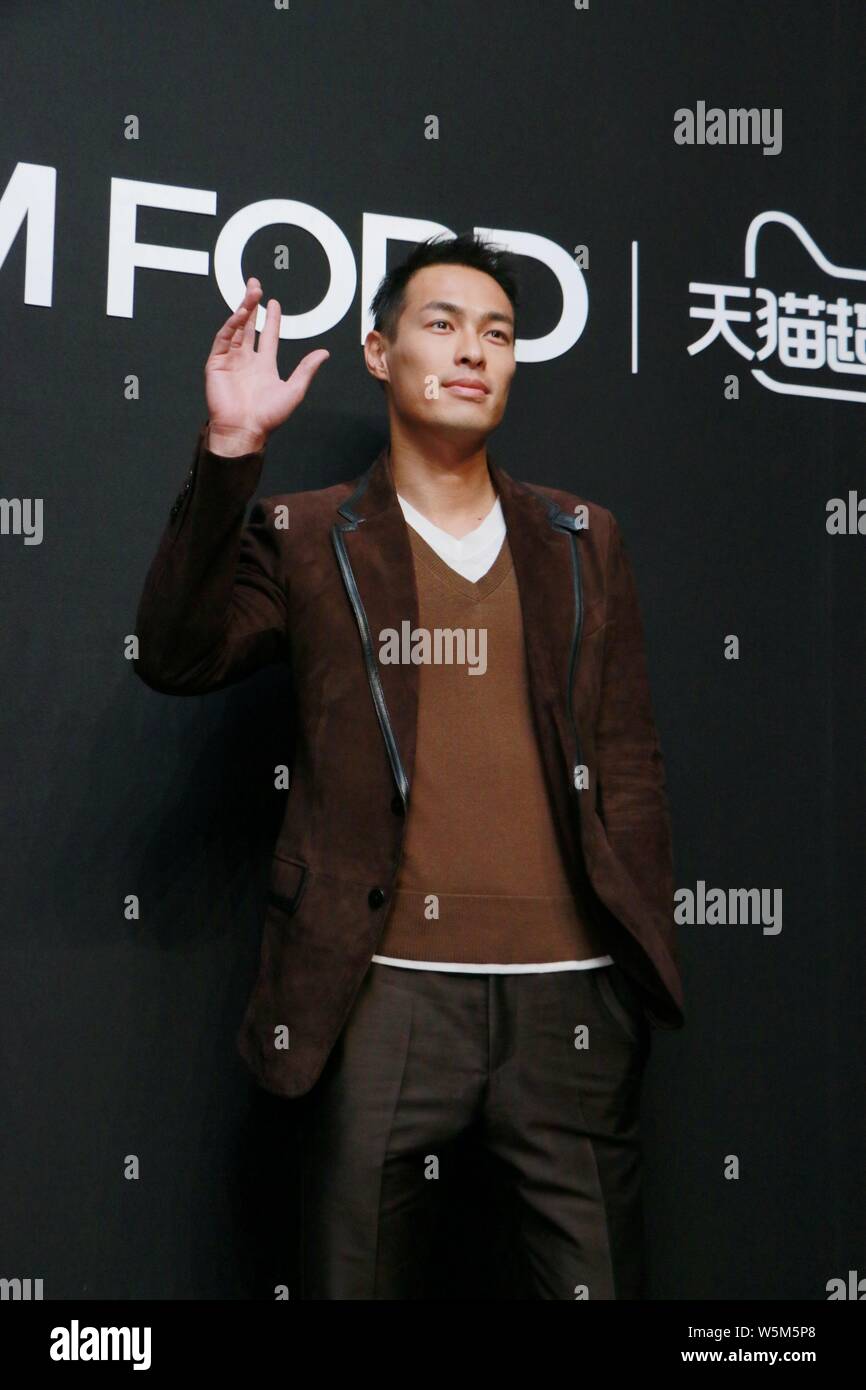 Taiwanese actor Tony Yang attends a Tom Ford Beauty brand event in ...