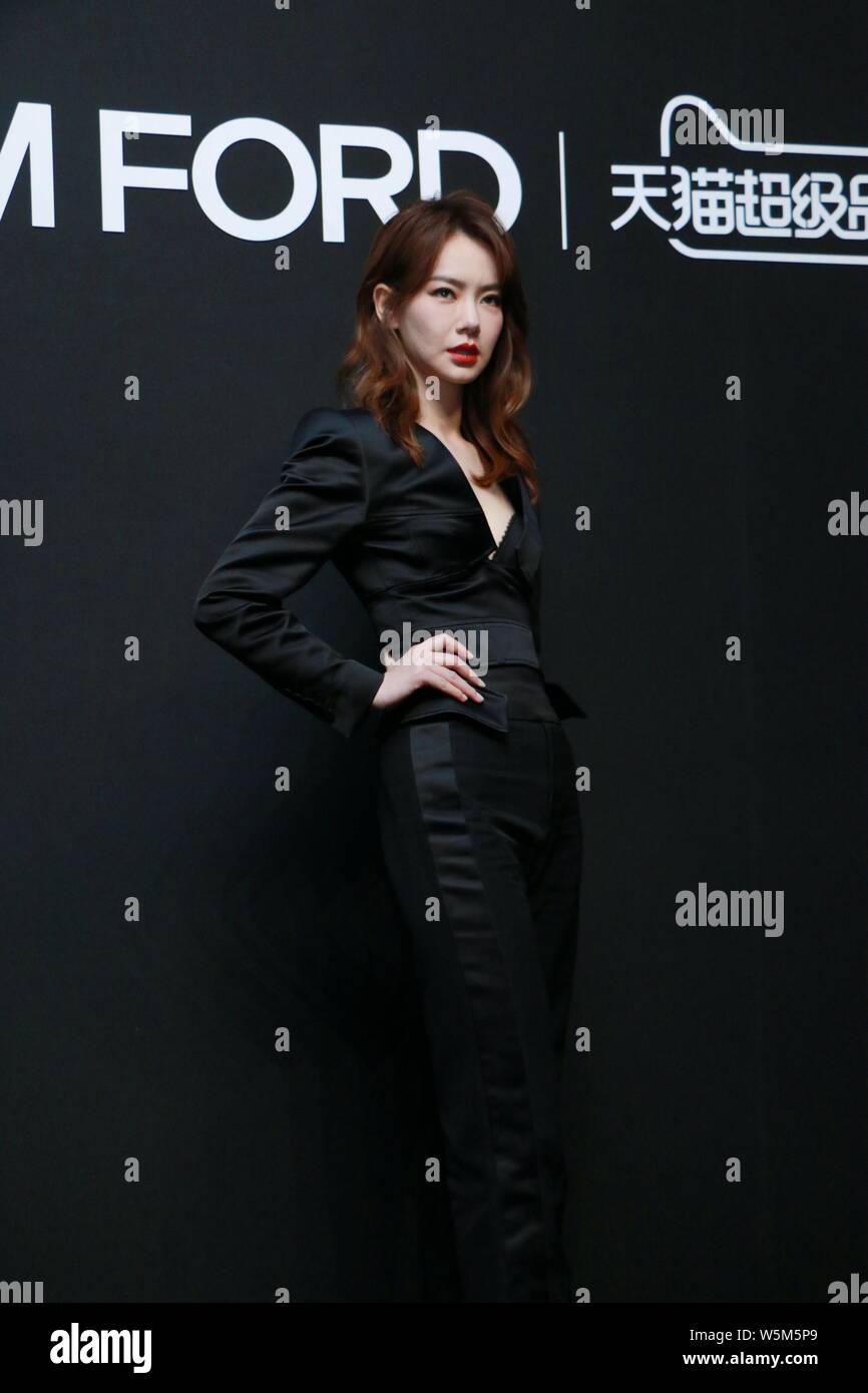 Chinese actress Stephy Qi (Qi Wei) attends a Tom Ford Beauty brand ...