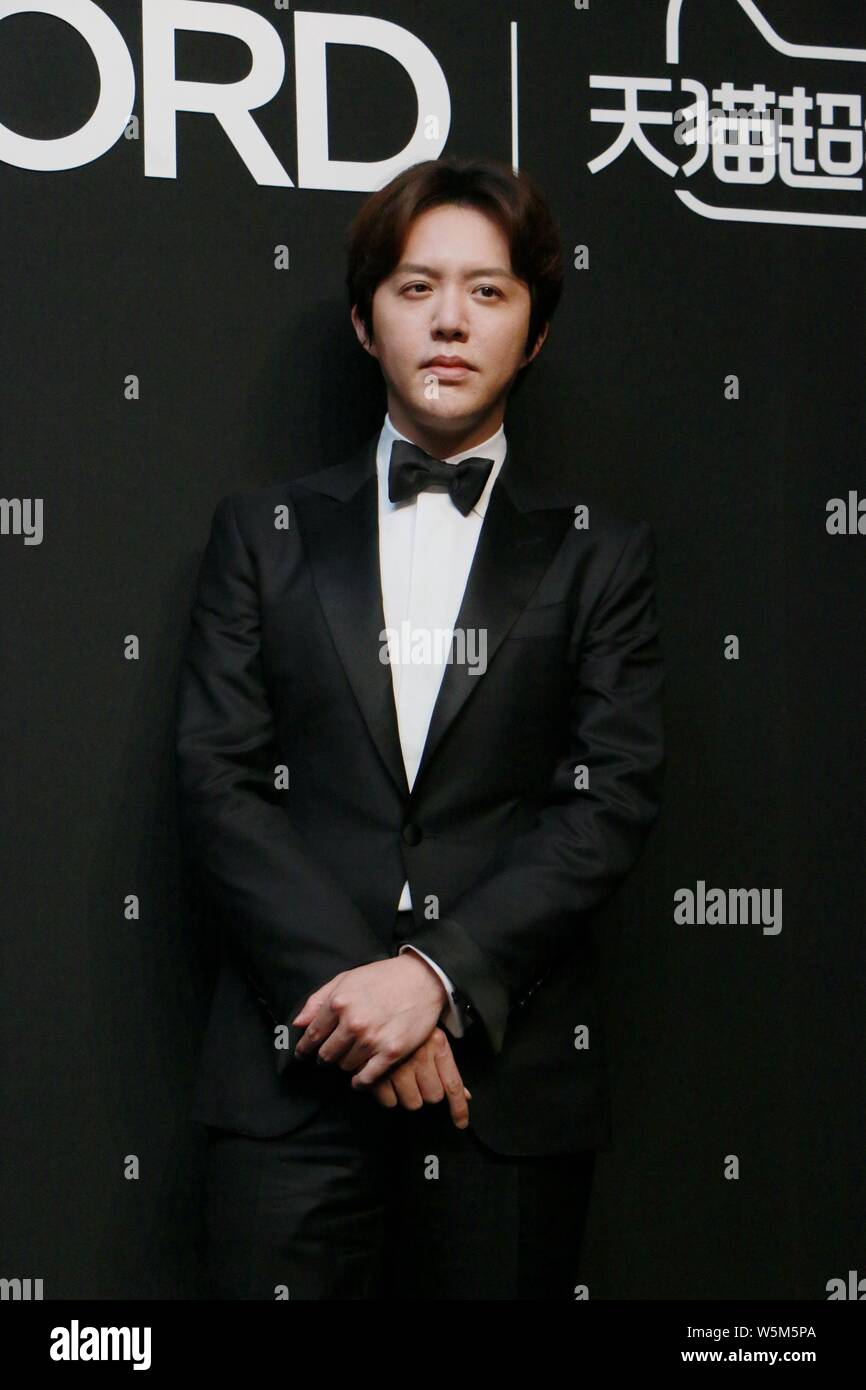 Chinese pianist Li Yundi attends a Tom Ford Beauty brand event in ...