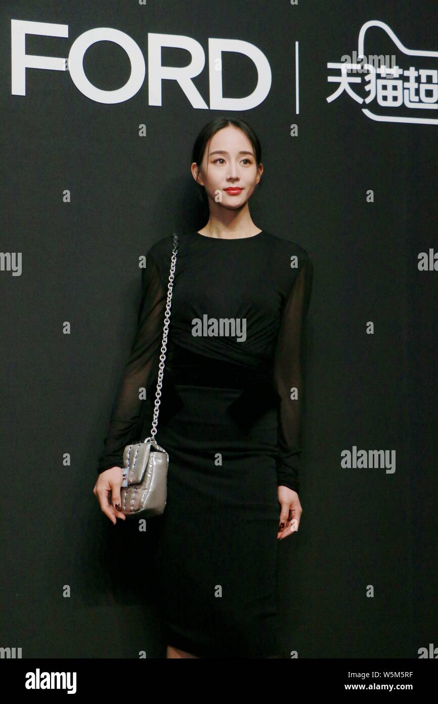 Taiwanese actress Janine Chang or Chang Chun-ning attends a Tom Ford ...