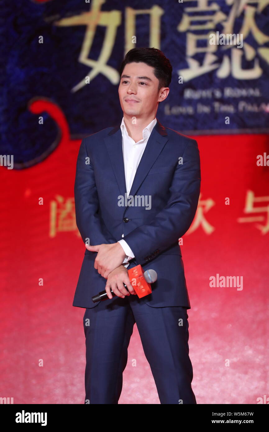 Wallace Huo