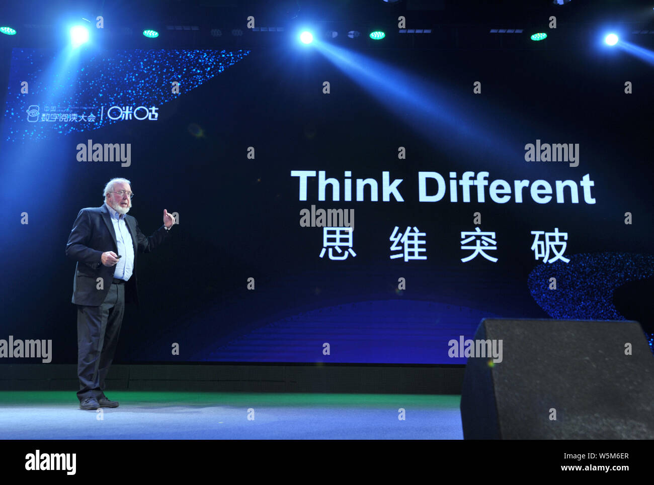 Editor wired magazine hi-res stock photography and images - Alamy