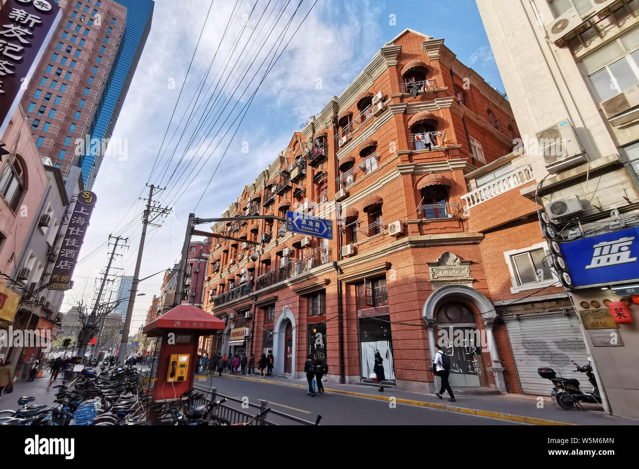 Chinese dianchi road hi-res stock photography and images - Alamy