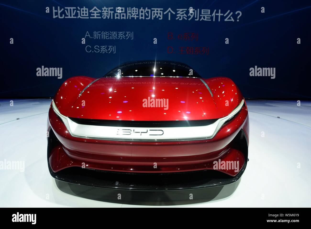 A BYD E-SEED GT All-Electric Supercar is displayed during the 18th Shanghai International ...