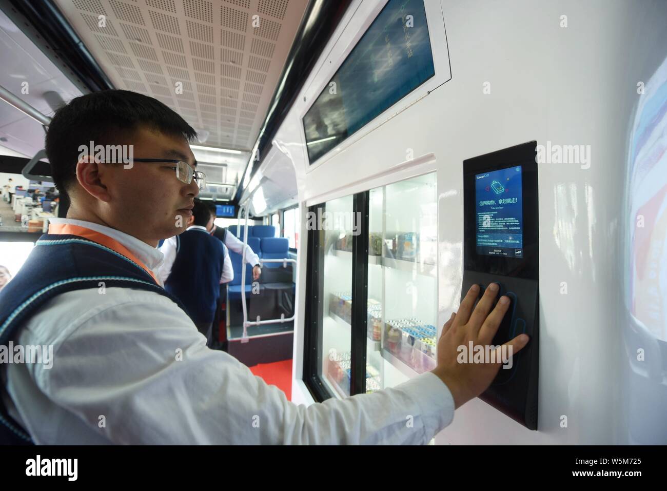 Panda bus hi-res stock photography and images - Alamy