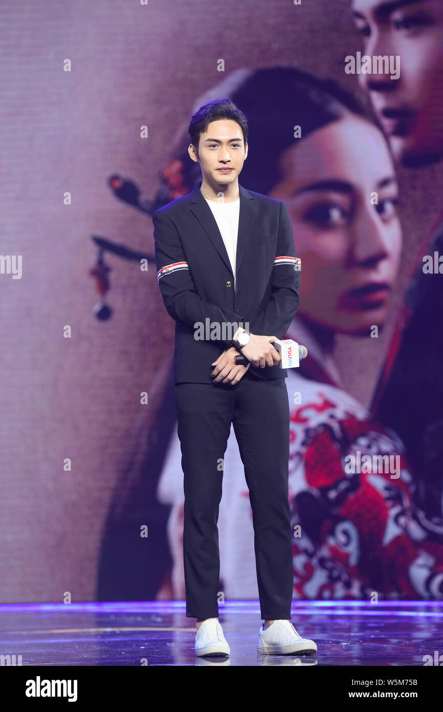 --FILE--Chinese actor Vin Zhang or Zhang Binbin attends an award ...