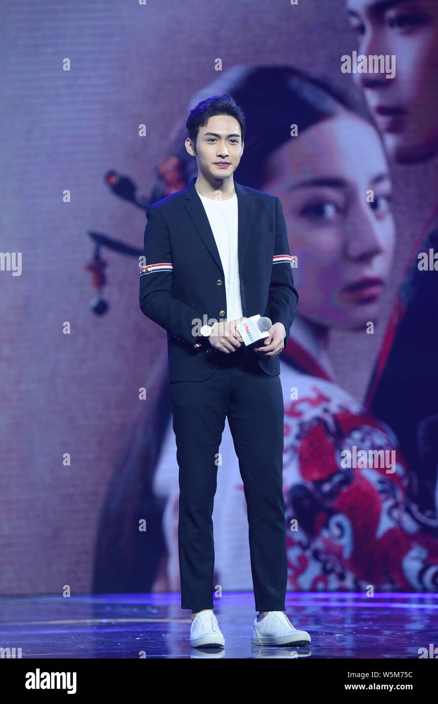 --FILE--Chinese actor Vin Zhang or Zhang Binbin attends an award ...