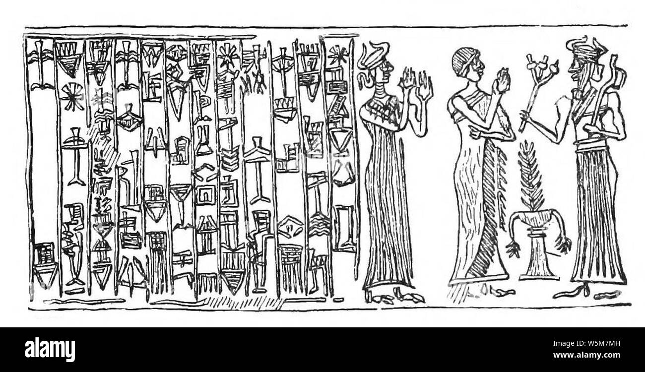 Cylinder in the name of Shulgi (drawing Stock Photo - Alamy