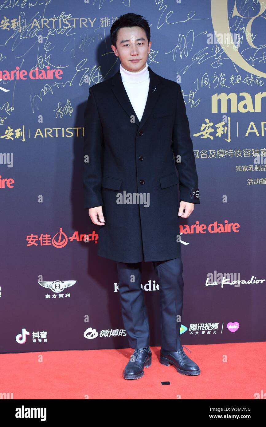 --FILE--Chinese actor Huang Xuan arrives on the red carpet for the 2018 ...