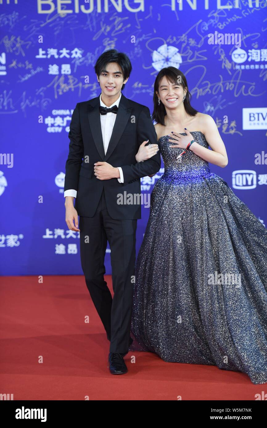 Taiwanese actress Vivian Sung and Chinese actor Song Weilong arrive on ...