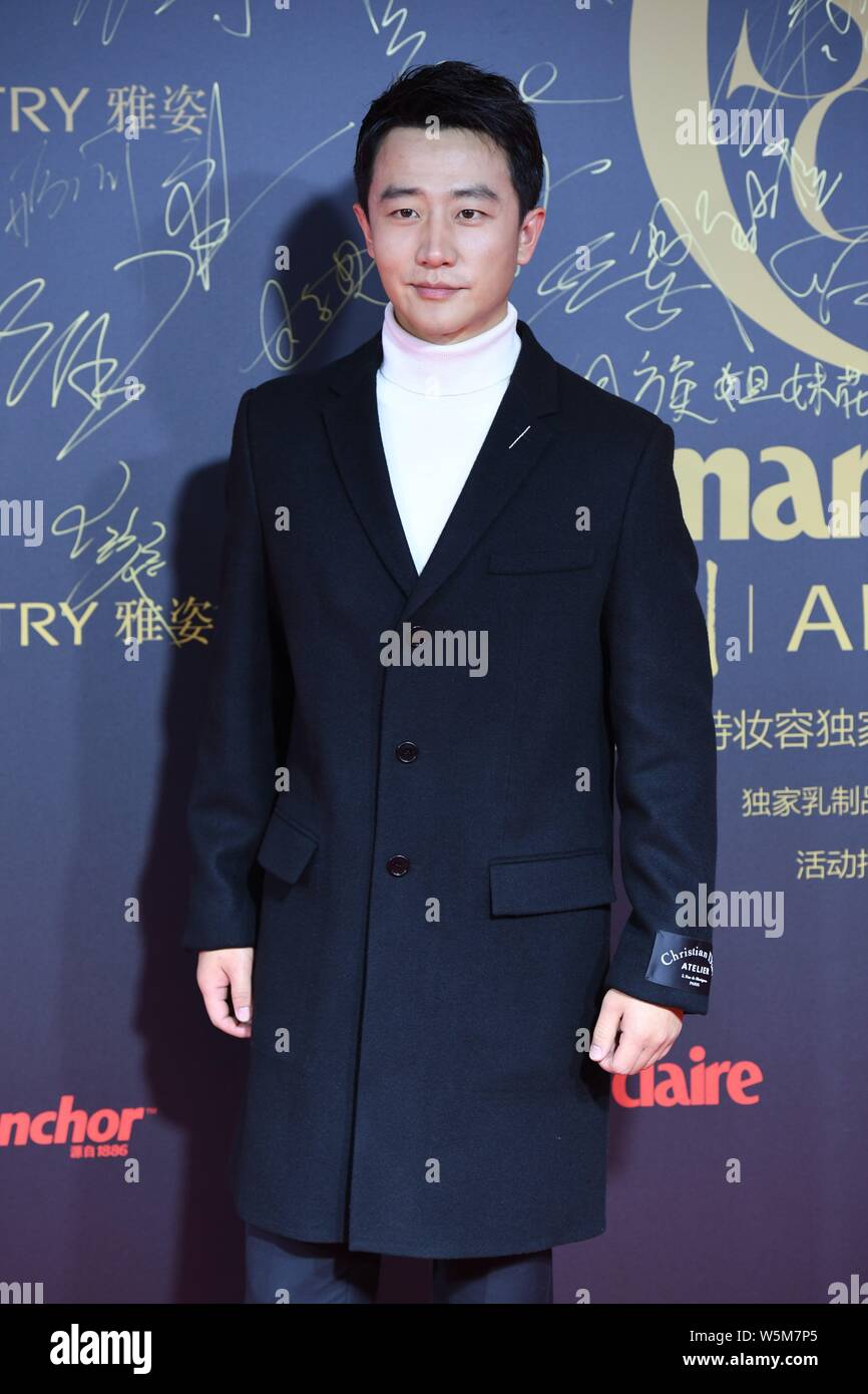 --FILE--Chinese actor Huang Xuan arrives on the red carpet for the 2018 ...