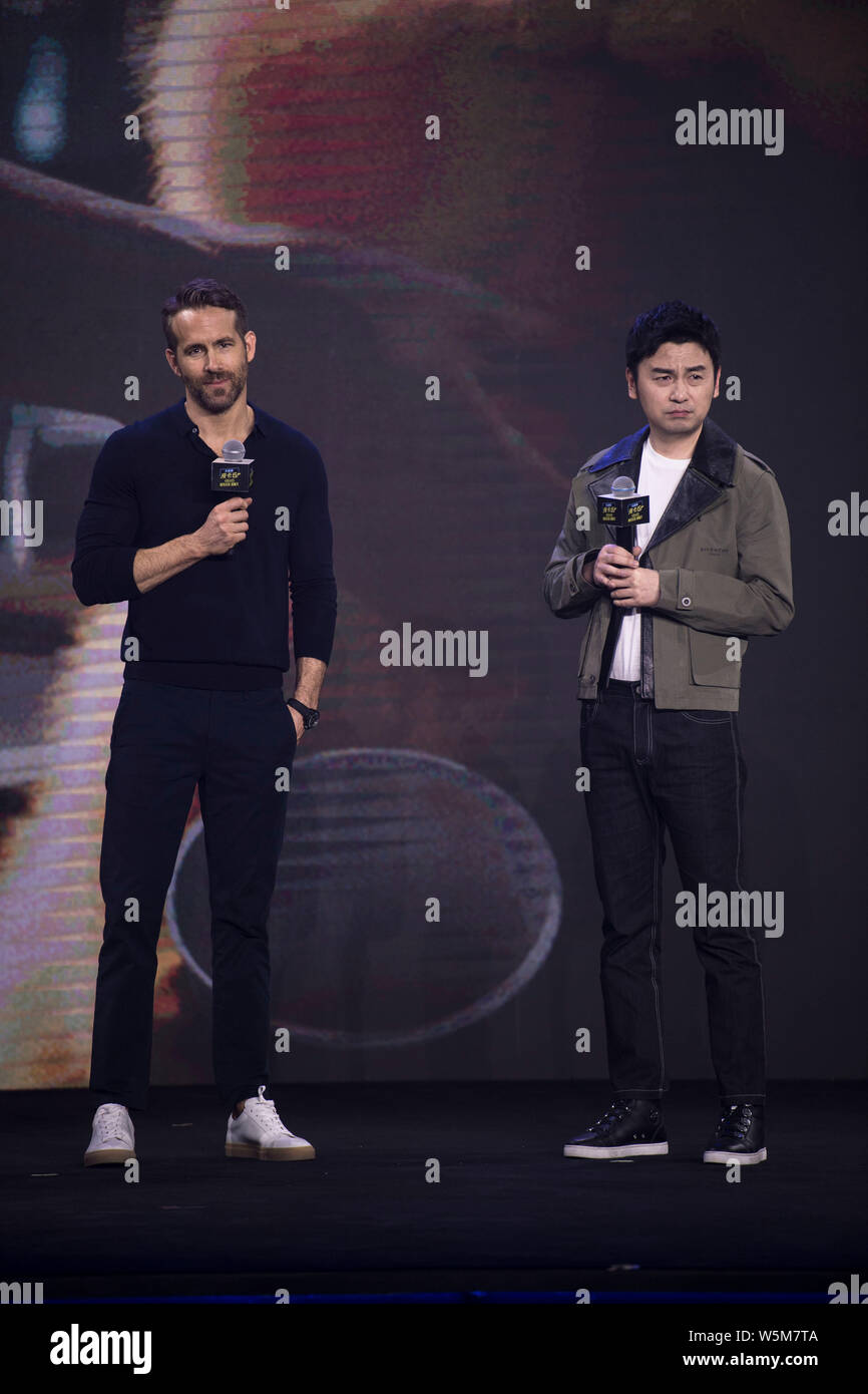 Canadian-American actor Ryan Reynolds, left, and Chinese actor Lei ...