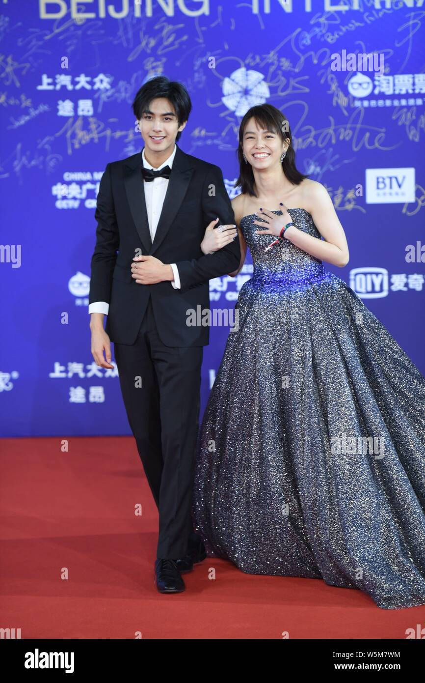 Taiwanese actress Vivian Sung and Chinese actor Song Weilong arrive on ...