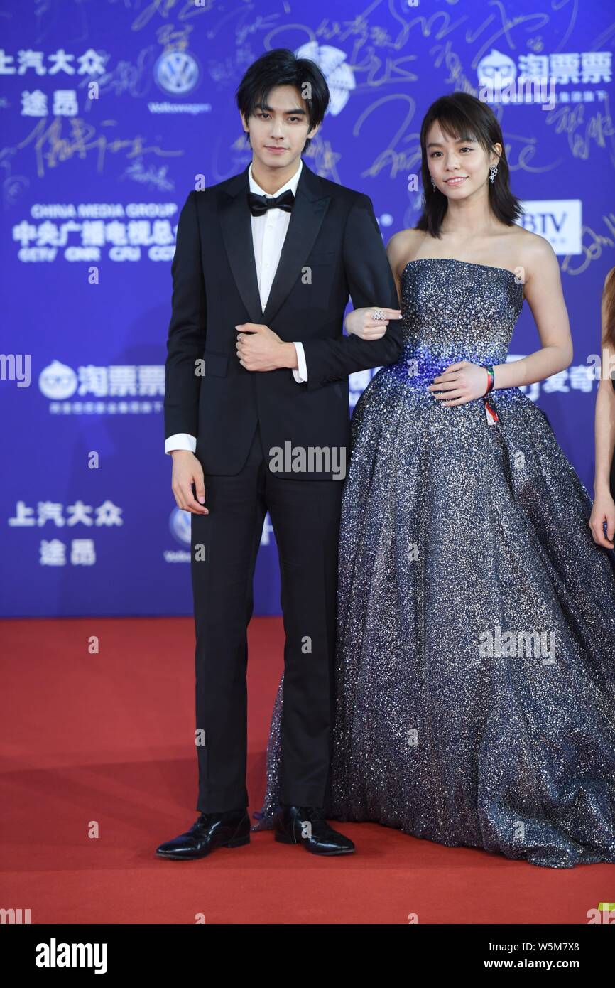 Taiwanese actress vivian sung hi-res stock photography and images - Alamy