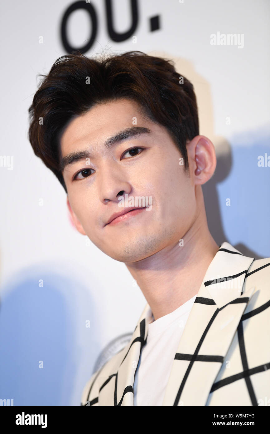 --FILE--Chinese actor Zhang Han arrives on the red carpet for a music ...