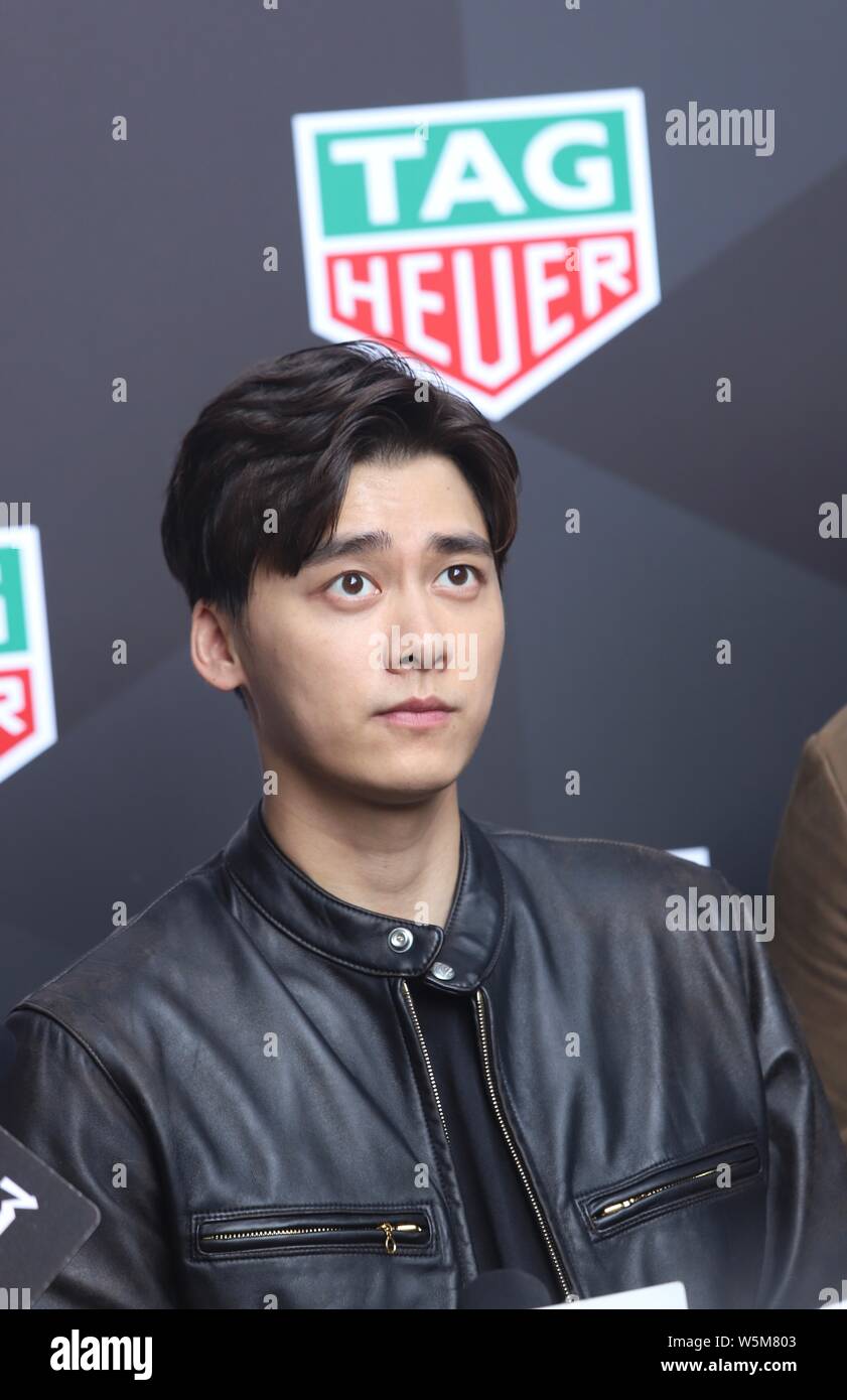 Chinese actor and singer Li Yifeng attends a promotional event for TAG ...
