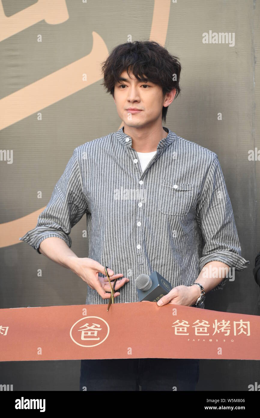 Lin gengxin hi-res stock photography and images - Alamy